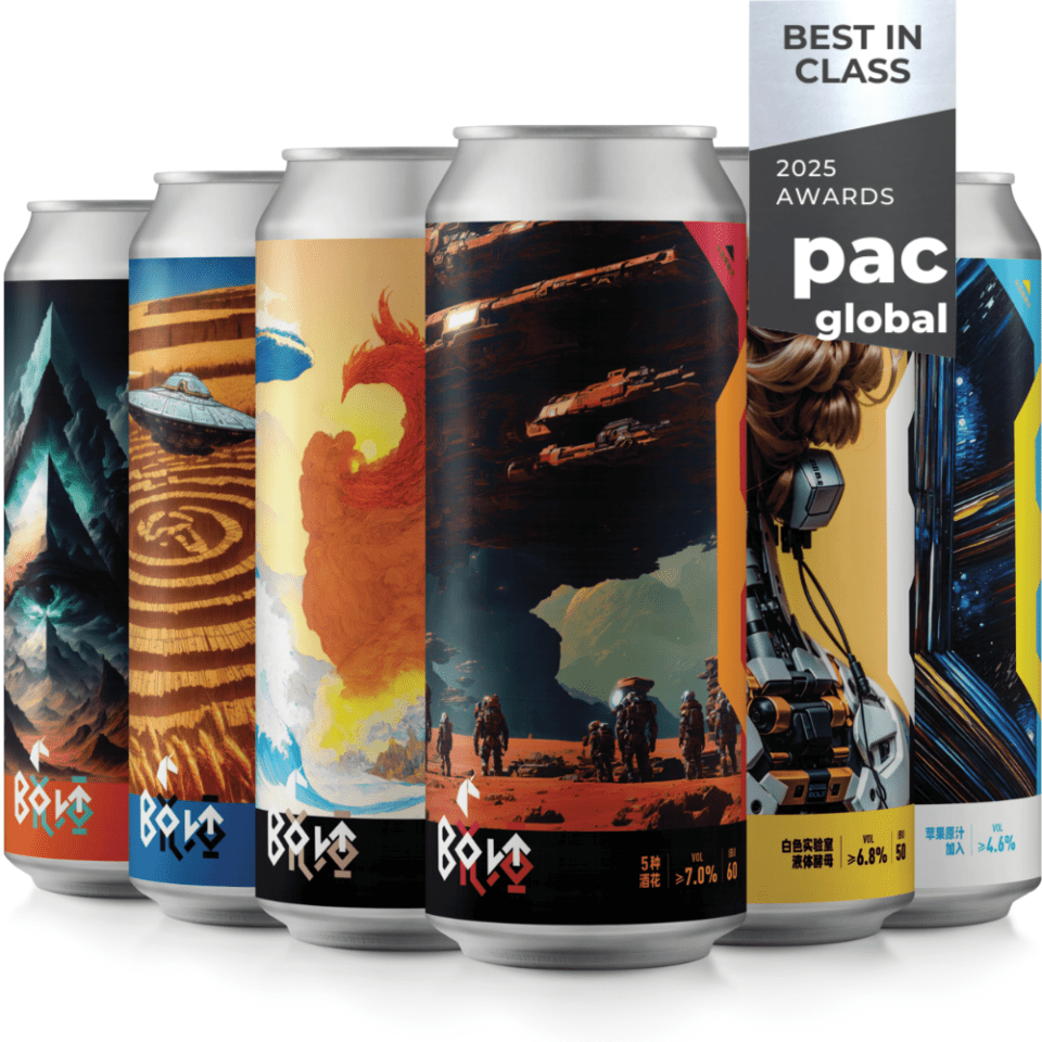 Package Innovation Design | PAC Global